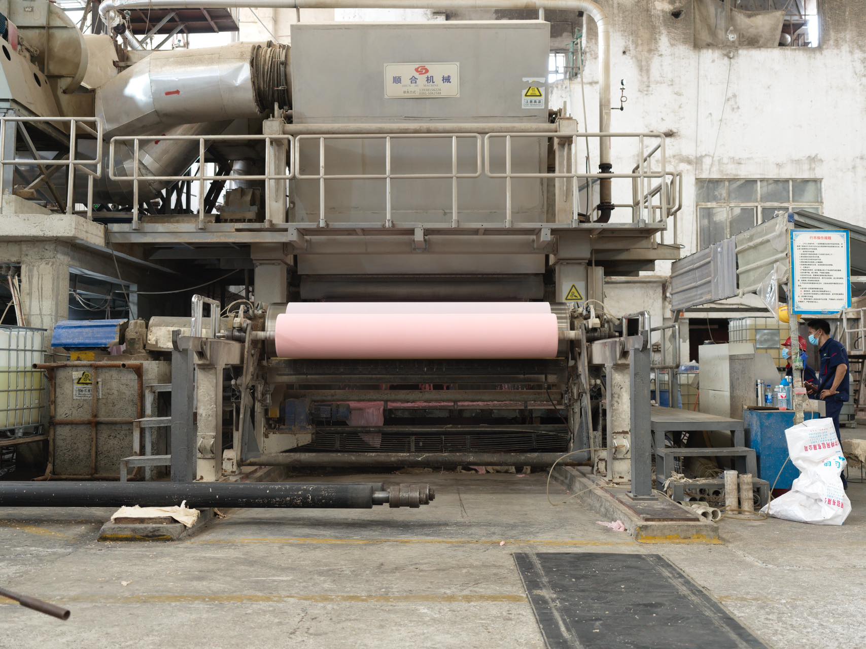 China High Quality Bamboo Pulp Paper Parent Jumbo Roll Large Size Eco ...